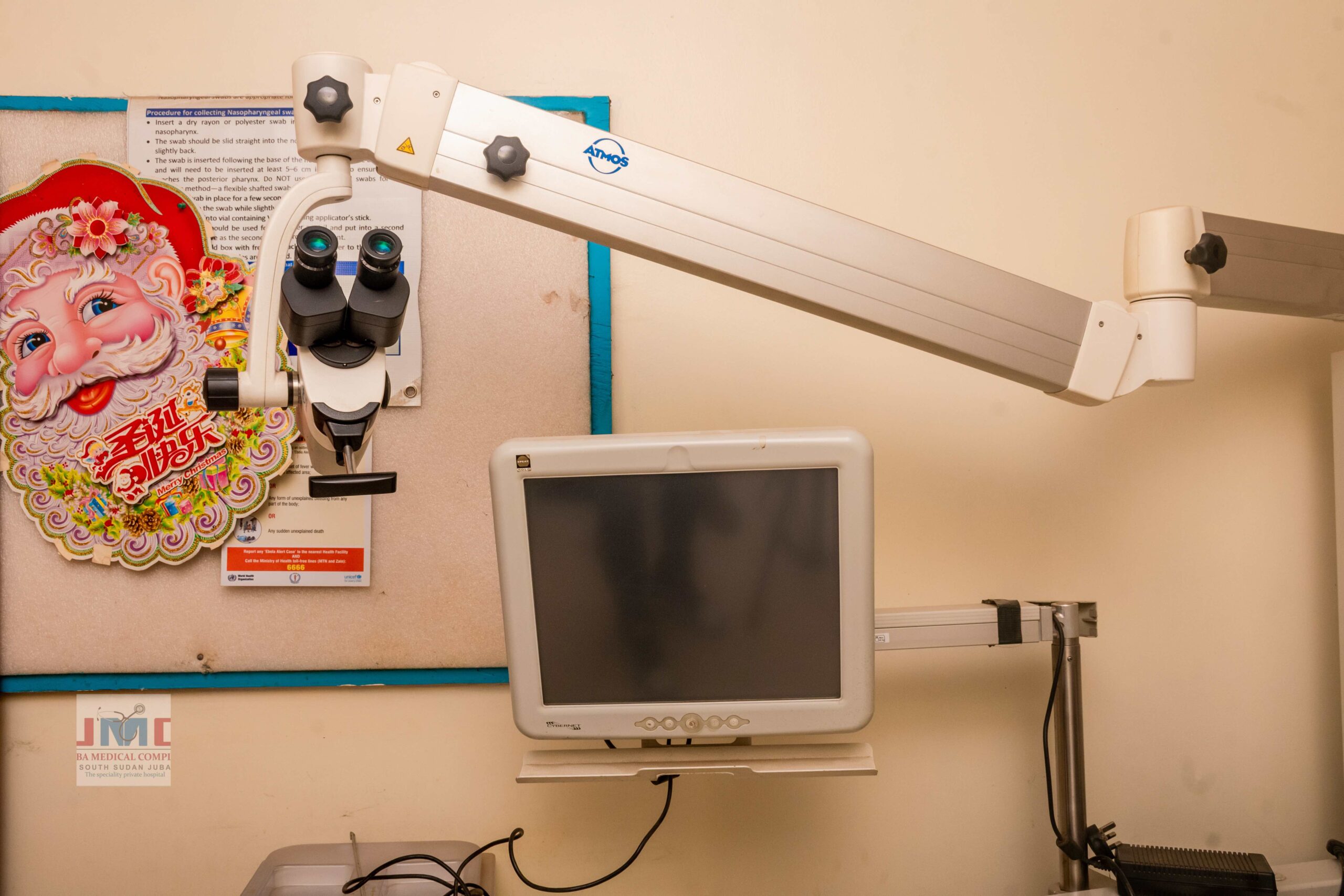 Gallery – Juba Medical Complex